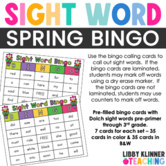 EDITABLE Sight Words Bundle | Sight Word Printable Homework Pages ...